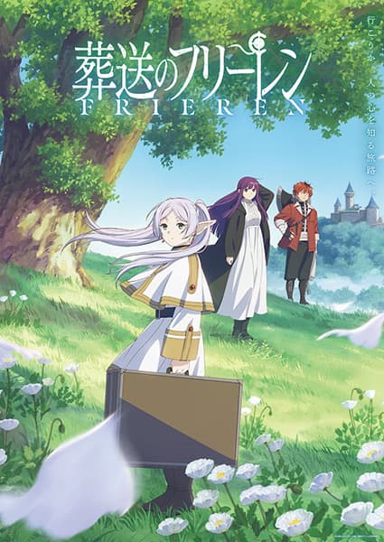 Frieren: Beyond Journey's End Watch Order: Complete Guide (2026 ...