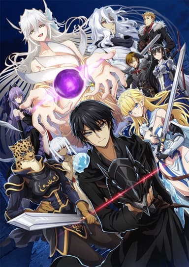 Failure Frame: I Became the Strongest and Annihilated Everything With ...