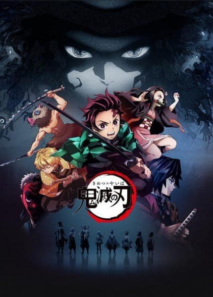 Where to Watch Demon Slayer: Kimetsu no Yaiba (2026) — Every Streaming ...