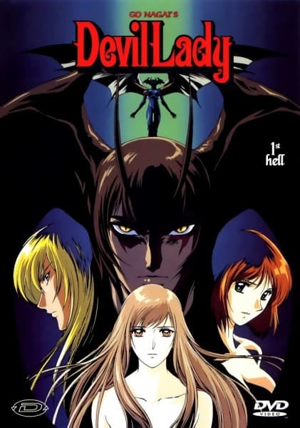 Where to Watch The Devil Lady (2026) — Every Streaming Option ...