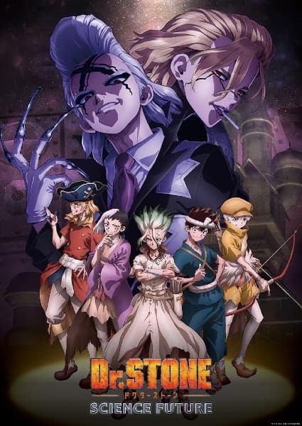 Dr. Stone: Science Future | MyAnimePulse