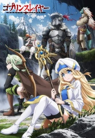 Where to Watch Goblin Slayer (2026) — Every Streaming Option ...