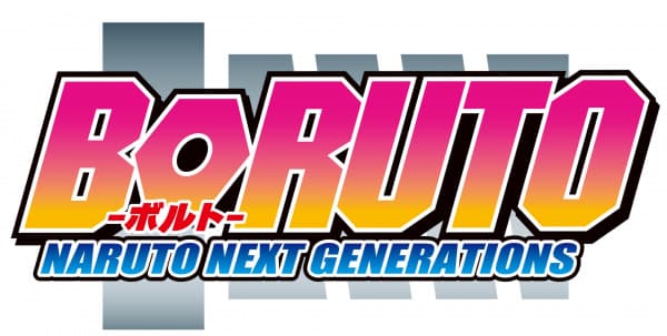 Boruto: Naruto Next Generations Part 2 | MyAnimePulse
